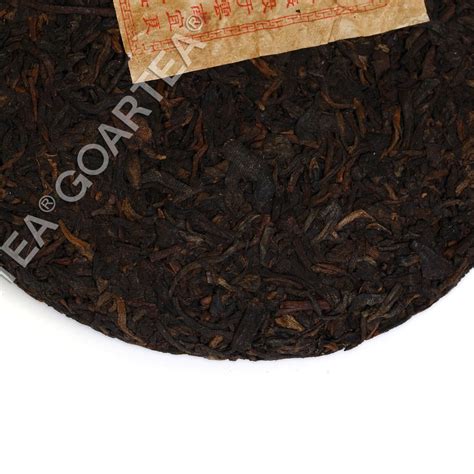 2007 2010 Year 100g Yunnan Lucky Dragon Puer Tee Puer Puerh Tea Ripe