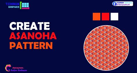 Learn How To Create Asanoha Pattern In Illustrator Learn How To