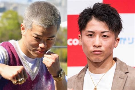 那須川天心、最速4戦目で世界挑戦なら2024年に井上尚弥とドリームマッチ実現も｜newsポストセブン