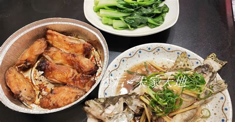 雀后 歡迎 歡迎蒞臨朱家天地 閒話家常