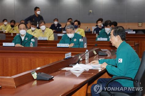 을지연습 사후강평회의 발언하는 한덕수 총리 연합뉴스