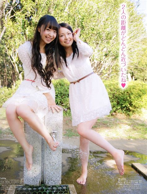 Shiori Mikami S Feet I Piedi Di Shiori Mikami Celebrities Feet