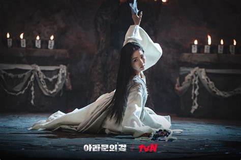 Still Cuts Lee Joon Gi Shin Se Kyung Di Arthdal Chronicles 2