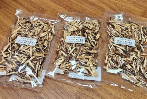 伊豆産原木栽培小割れスライス干し椎茸120g40g×3袋セットきのこ メルカリ