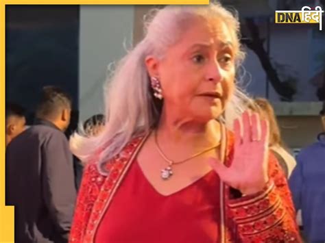 Rocky Aur Rani Kii Prem Kahaani अपनी फिल्म के प्रीमियर पर भी पपराजी पर