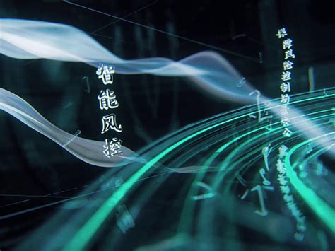 异数文化创意创作者主页杭州三维设计师 站酷zcool
