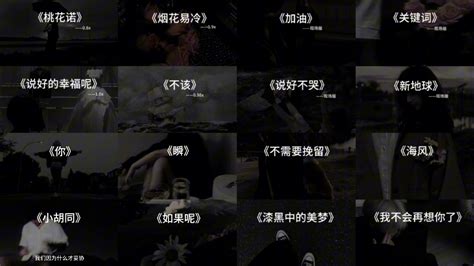 “我们一次次误会 错过 难过” 小蓝吱吱 小蓝吱吱 哔哩哔哩视频