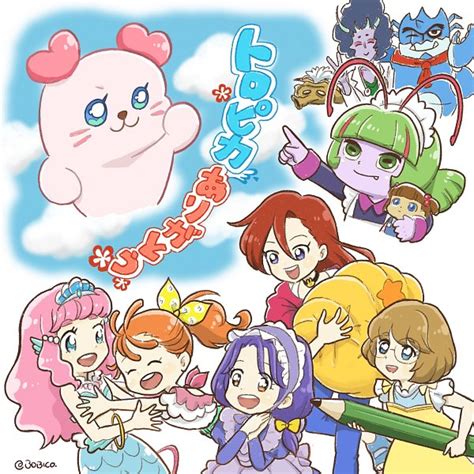 Tropical Rouge Precure Image By Bobico 3569863 Zerochan Anime Image