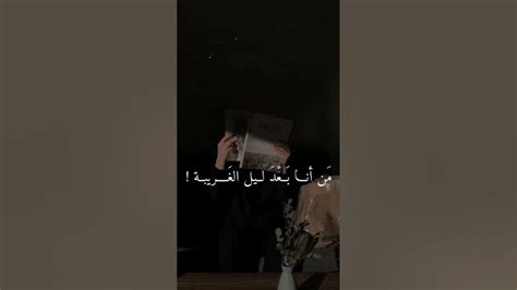٢٨ كانون الأول، ٢٠٢٤ Youtube