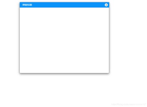 Bootstrap模态框去掉遮罩层bootstrap Modal去掉遮罩 Csdn博客
