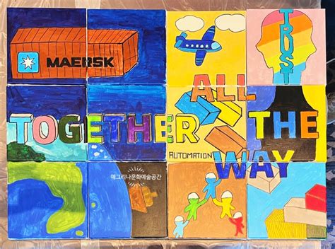 조직력강화교육 비전핵심가치내재화 팝아트비전드로잉 Maersk 기업출강후기 네이버 블로그