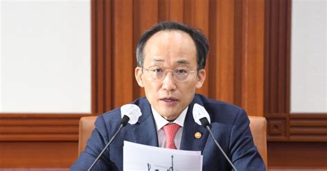 주유소에서 전기·수소차 충전 된다