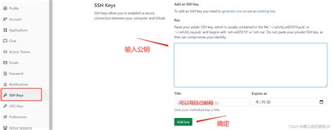 Git与unity的工作环境搭建unity Gitlab Csdn博客 Git与unity的工作环境搭建unity Gitlab Csdn博客