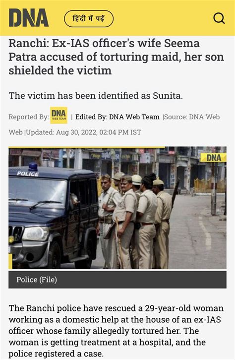 Msy On Twitter Rt Profdilipmandal आदिवासी लड़की को बंधुआ मज़दूर