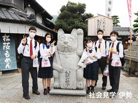 学校行事 岐阜東高等学校