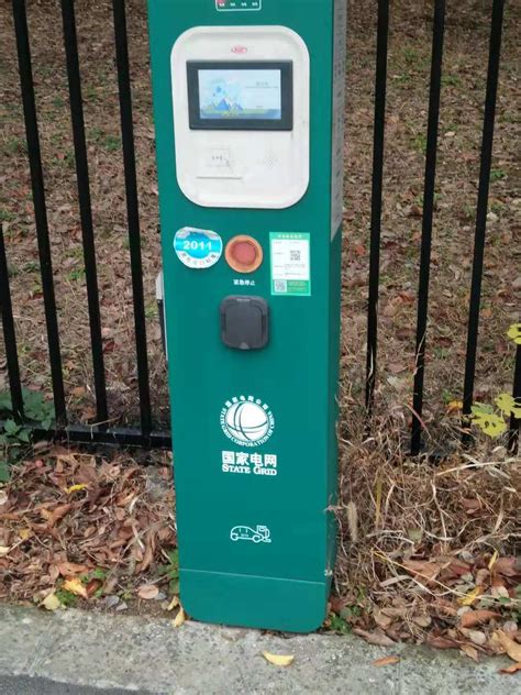 40kw DC AC DC Charger EV CHARGER For Byd EV EV Charger And AC DC Charger