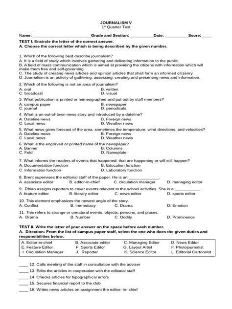 1st Grading Test Spj Pdf News Art