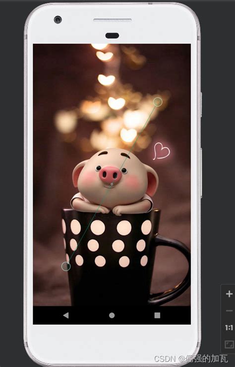 实现开机动画和自定义toolbar的高级写法androidxappcompatwidgettoolbar 自定义 Csdn博客
