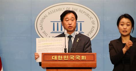‘이대생 성상납 피소 김준혁 “미군방첩대 기밀 문서에 남아 있어”