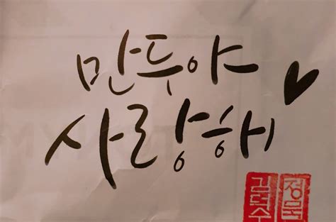 쉬멜만두 On Twitter 트랜스젠더 젠더 젠더바 쉬멜 이태원 아베크 트젠 시디바 상봉다이아 상봉