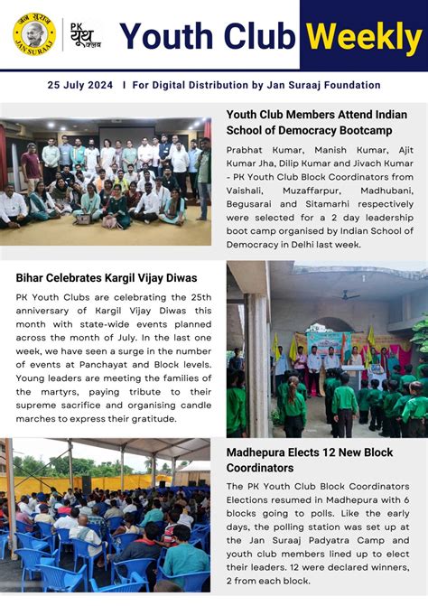 Jan Suraaj Foundation On Linkedin In Which We Cover 5 Blocks