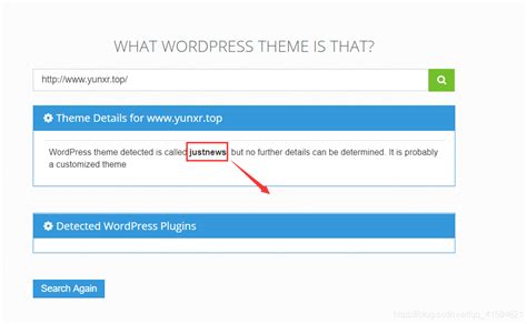 查看别人的wordpress网站用的是哪个主题 wordpress 主体别人的站 csdn博客