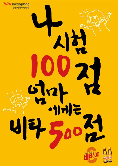 졸업작품 제39회 디자인학부 시각디자인전공 졸업작품전 포스터디자인 디자인학부