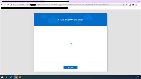 Manual Conector Setup Is In Stuck After Enter Connector