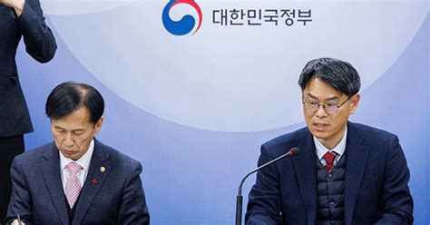 정부 “iaea 도쿄전력 오염수 측정 능력 높은 수준으로 평가”