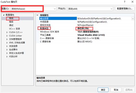 Ue调用cuda Scyrc 博客园