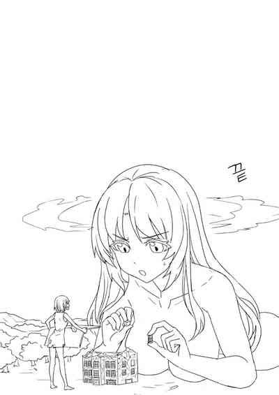 Unfinshed Growth Comic Nhentai Hentai Doujinshi And Manga