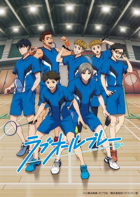 89％以上節約 ラブオールプレー 3