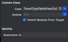 Ios UITableView Prototype Cell Is Crashing Stack Overflow