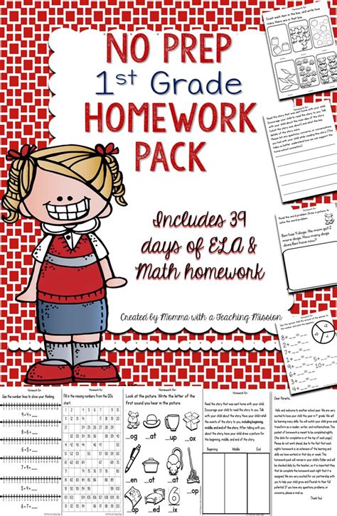 Homework Pack 1st Grade No Prep 1st Grade Homework Math Homework