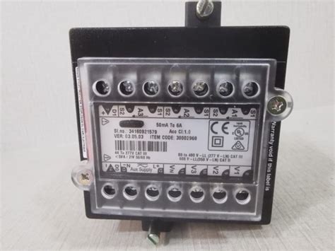 NEW Schneider Electric EasyLogic PM Power Meter METSEPM In Ajman United Arab Emirates