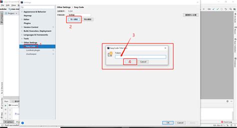 Easy Code使用教程easy Code Formatter 下载 Csdn博客