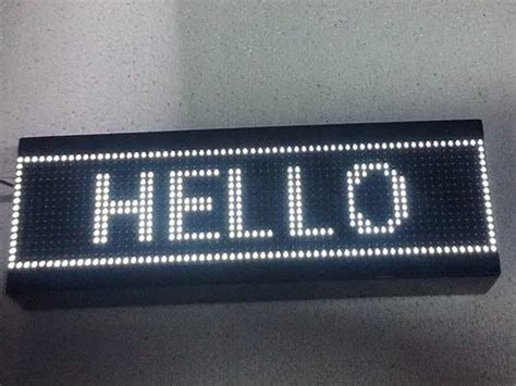 Rectangular Led Display Board Indoor At Rs 900sq Ft In Coimbatore