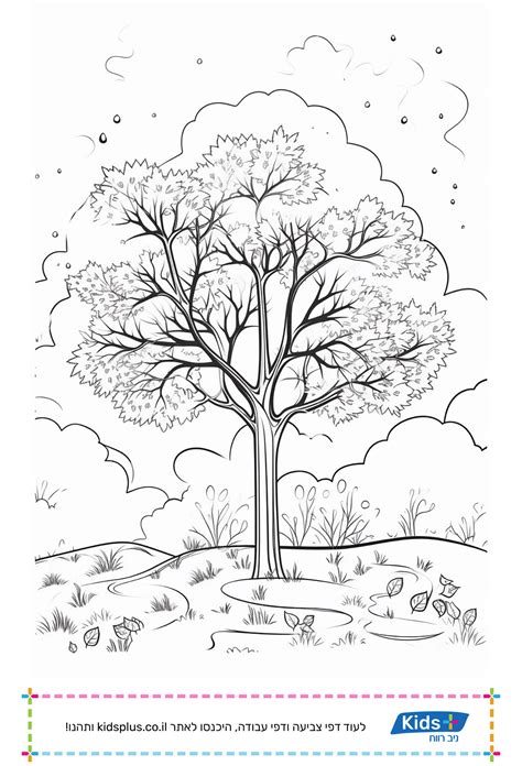 דפי צביעה סתיו