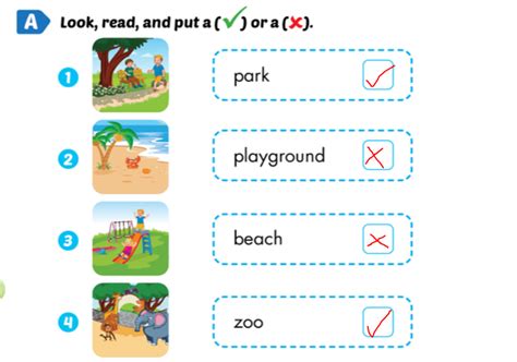 Gi I I Learn Smart Start Unit Lesson Sbt I Learn Smart Start