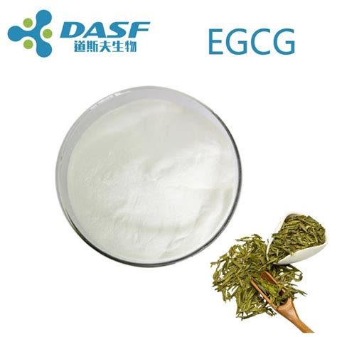 表没食子儿茶素没食子酸酯egcg 知乎