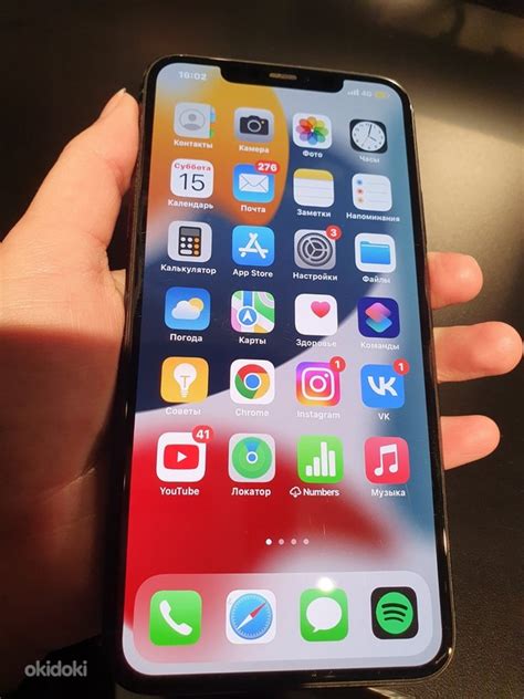 11 Pro Max 64 Gb Maardu Harjumaa Telefonid Mobiiltelefonid Osta