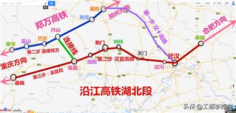 沿江高鐵漢宜段塵埃落地，湖北入川分三步走 每日頭條