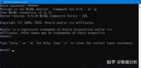 个人 部门级建数据库推荐使用开源免费的 MySQL 附安装教程 知乎