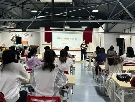 2025年九里亭街道实事项目发布上观新闻