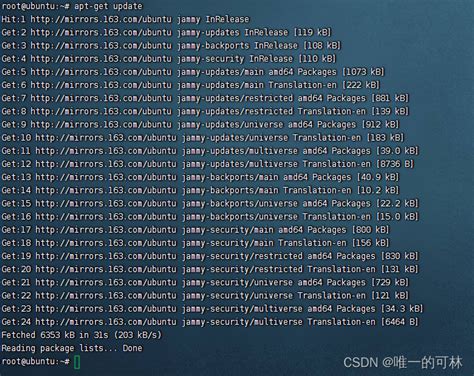 Ubuntu部署crontab开机自启动ubuntu安装crontab Csdn博客