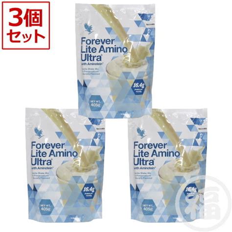 【訳あり：期限切れ】3袋セット フォーエバー ライト アミノウルトラ 賞味期限：2023年3月～2023年12月 ブランドから探す