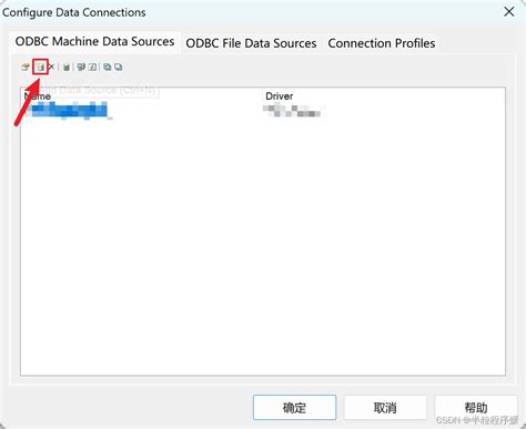 Powerdesigner的物理模型自动生成数据库表（sql Server）powerdesigner生成数据库表 Csdn博客