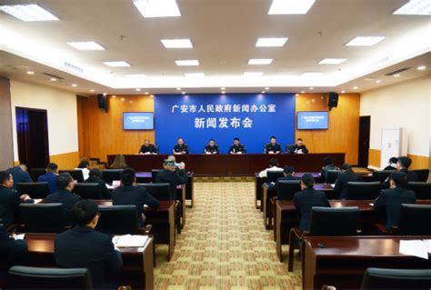 广安联合重庆打造川渝市场监管合作示范区 中国国情 中国网