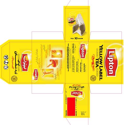 Lipton Tea Packaging Design