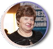МАТЕМАТИЧЕСКИЕ СТУПЕНЬКИ